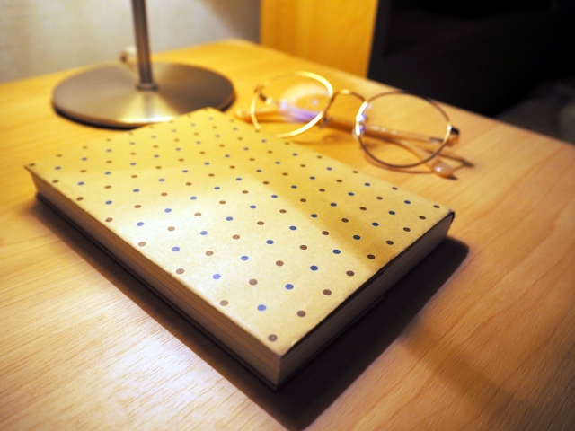 NCDHを探す | 退職者の静かな生活